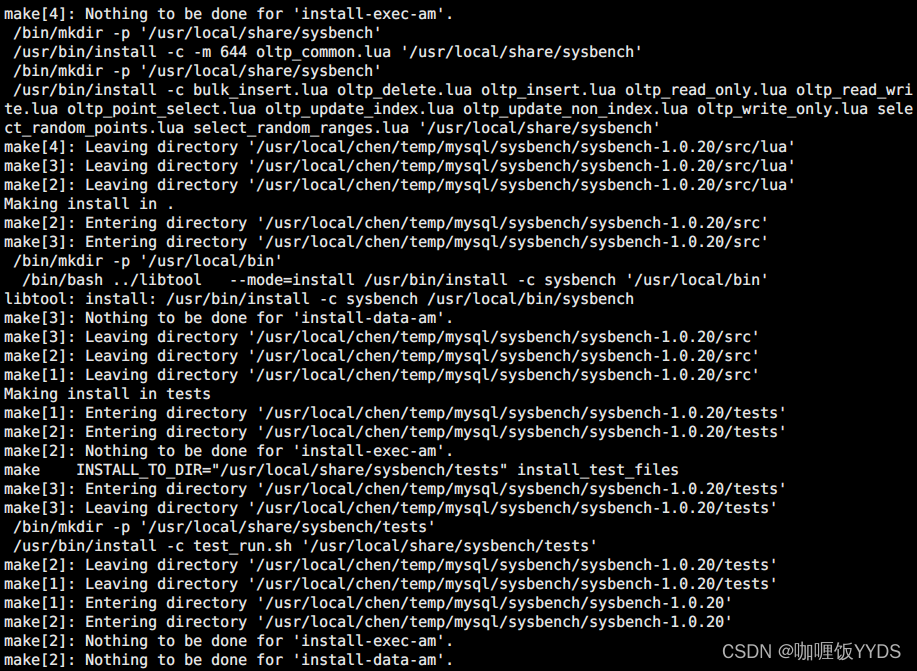 压测数据库1： Ubuntu 20 安装sysbench1.0.20_卸载sysbench-CSDN博客
