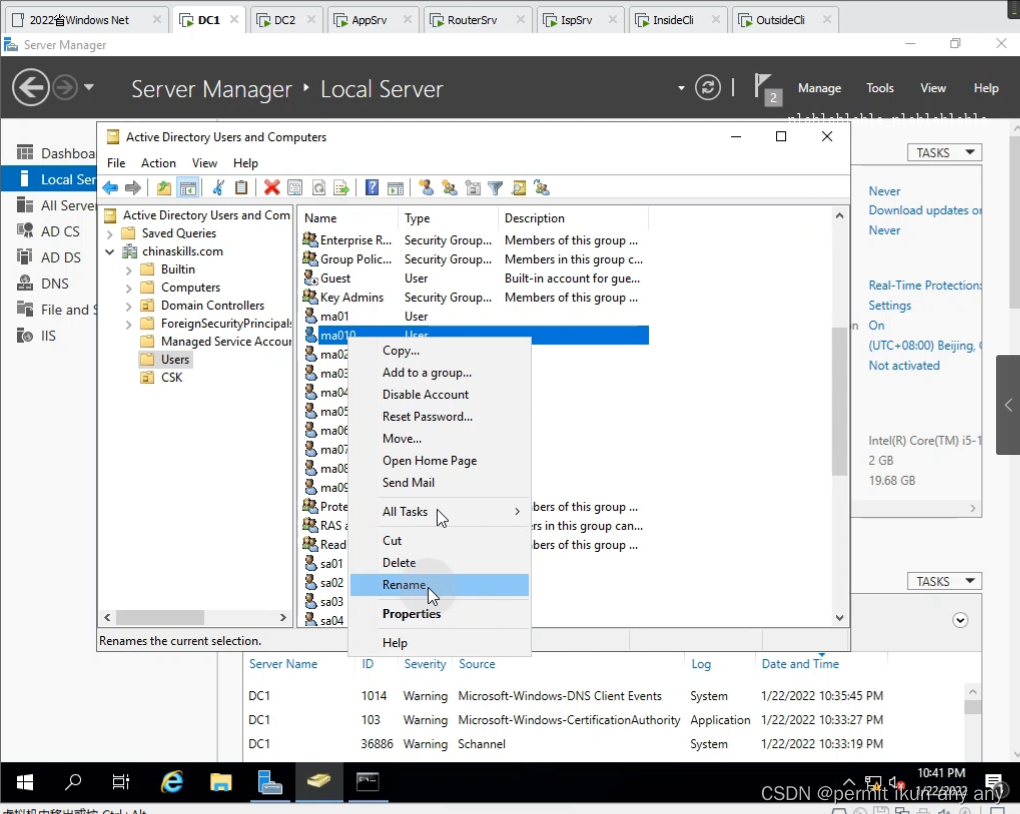 AD域策略：自动颁发证书与权限管理-CSDN博客