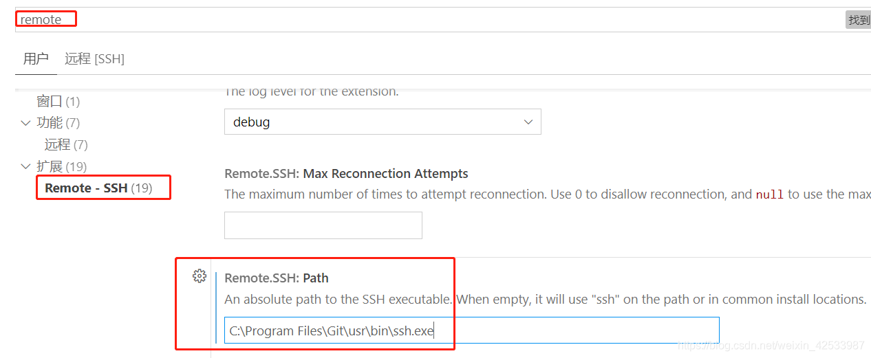 VS code Remote SSH ：Failed to parse remote port from server output-CSDN博客