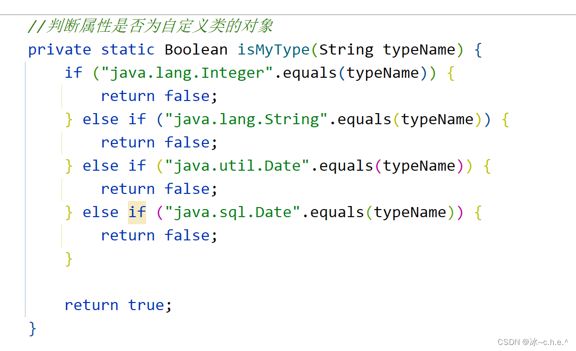 【无标题】java.lang.NoSuchFieldException: fid-CSDN博客