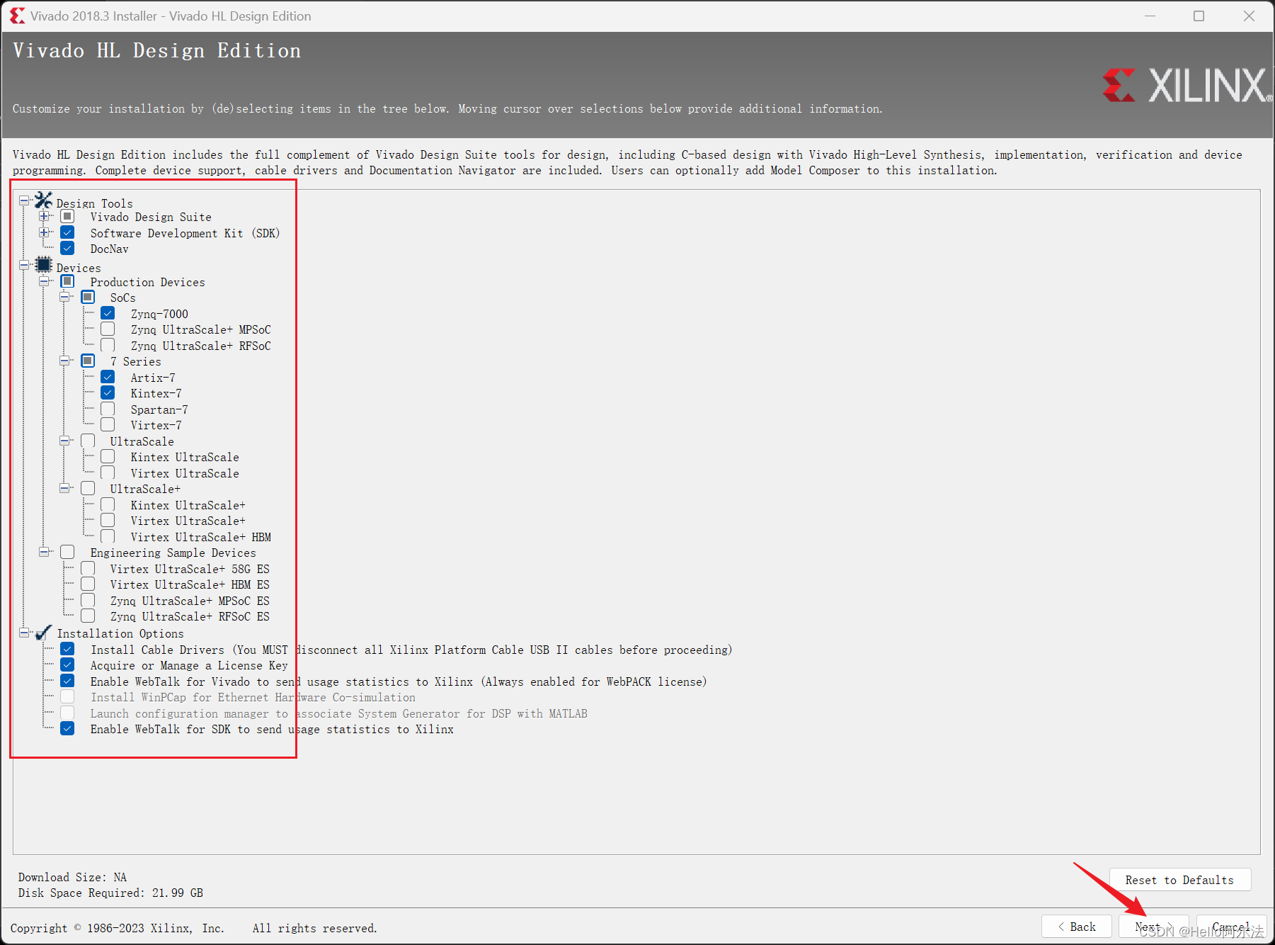最详细手把手教你安装 Vivado2018.3_vivado2018.3下载安装教程-CSDN博客