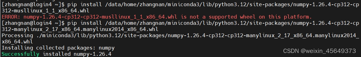 服务器linux中离线安装miniconda3与scanpy库-CSDN博客