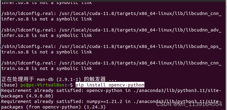 ubtuntu20.04系统安装vscode/opencv/anaconda记录_ubuntu conda vscode-CSDN博客
