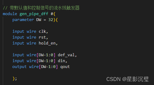 RISC-V学习笔记（五）：RISC-V的功能实现详解之取指_tiny riscv-CSDN博客