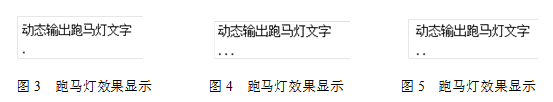 Sys Stdout Write 方法——标准输出打印 Csdn博客