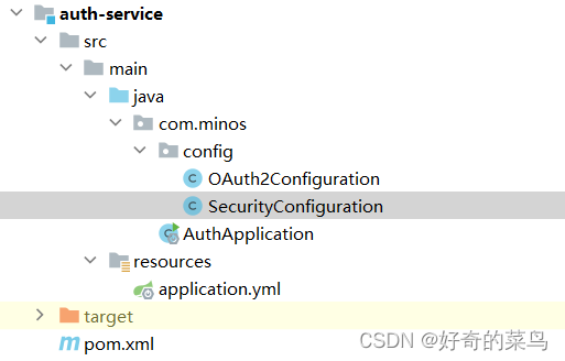 springCloud之OAuth2_spring-cloud-starter-oauth2-CSDN博客