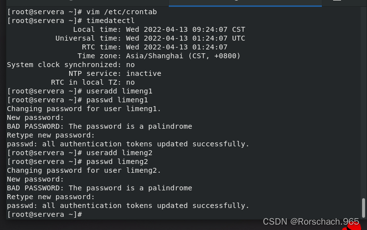 内农大-大数据专业课程-Linux虚拟机技术8-Crontab计划任务+NTP时间同步服务器 & 第二次单元测试_timedatectl set-ntp true-CSDN博客
