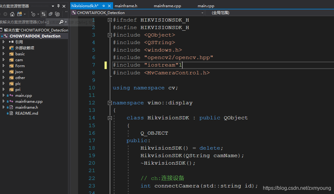 VS2017配置GitHub详细记录_vs2017 git插件-CSDN博客