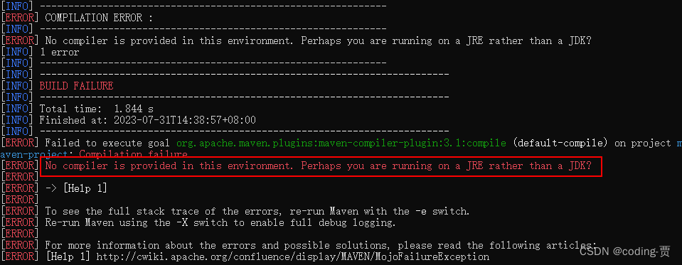 cmd 命令执行 mvn compile 报错：No compiler is provided in this environment ...