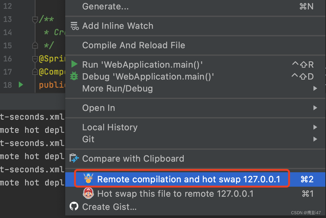 Java热部署插件HotSeconds的使用-CSDN博客