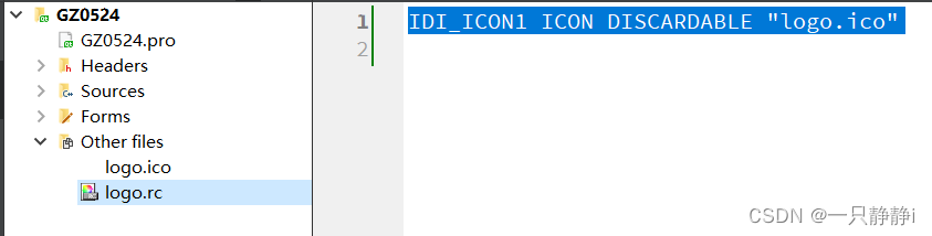 QT:-1: error: [Makefile.Debug:82: debug/Xresource_res.o] Error 1（为QT生成的可执行程序添加图标）_qt erro1-CSDN博客