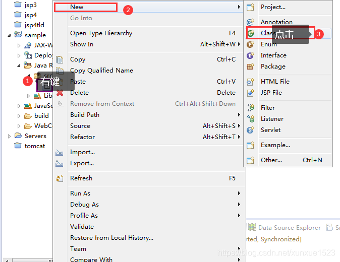 Javaweb Jsp中调用java类中的方法（java中的方法jsp调用java方法 Csdn博客