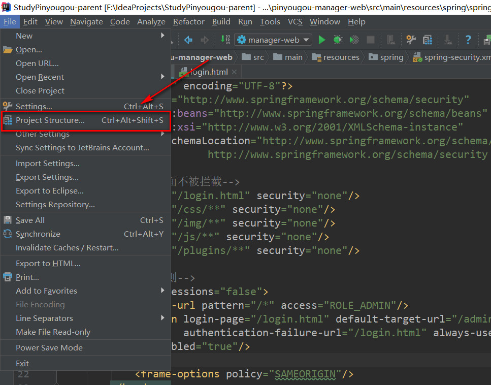 Spring配置提示: File is included in 4 contexts-CSDN博客