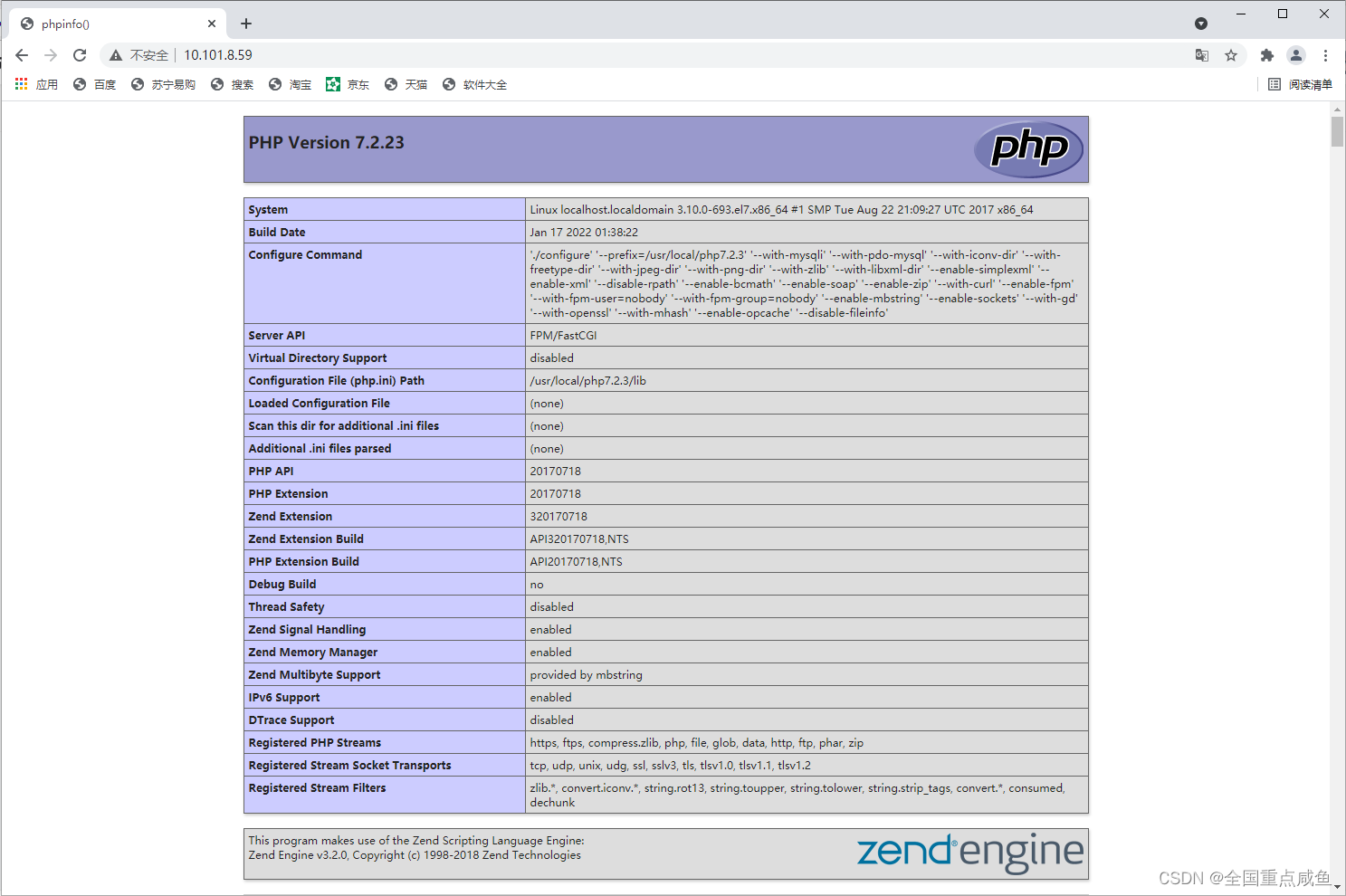 CentOS 7.6进行PHP7.2.23编译（PHP和Nginx集成）_centos7 nginx 1.20 php7.6-CSDN博客