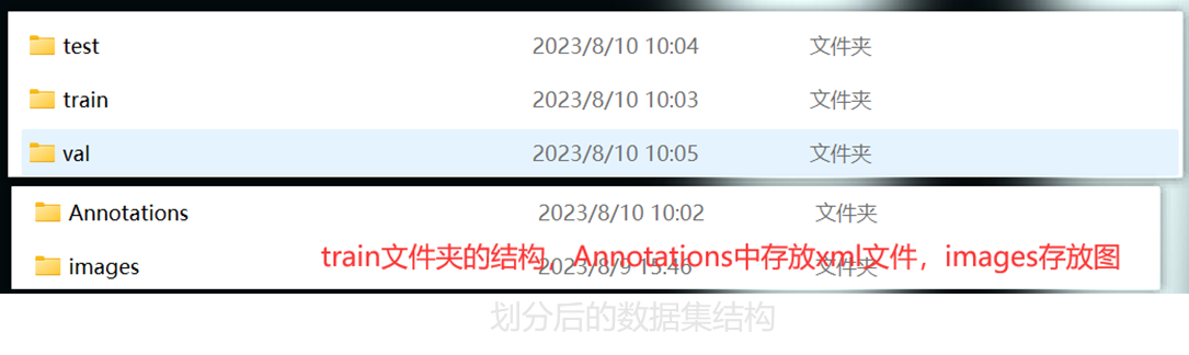 在旋转目标检测框架MMRotate下训练S2anet模型_mmrotate制作数据集 数据增强-CSDN博客