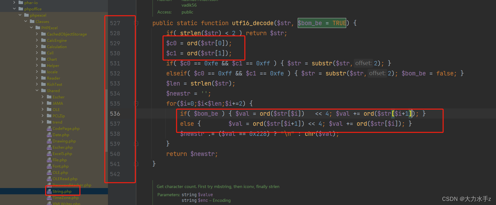 解决使用php将excel数据导入数据库报错问题_array and string offset access syntax with curly b-CSDN博客