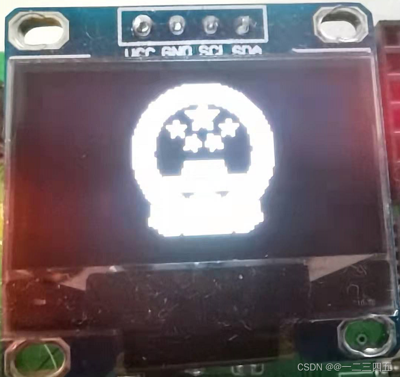 STM32 HAL OLED（0.96模拟IIC）_stm32实现0.96寸oled显示模拟iic和iic四种实现(标准库和hal库)-c文档类资源-c-CSDN博客