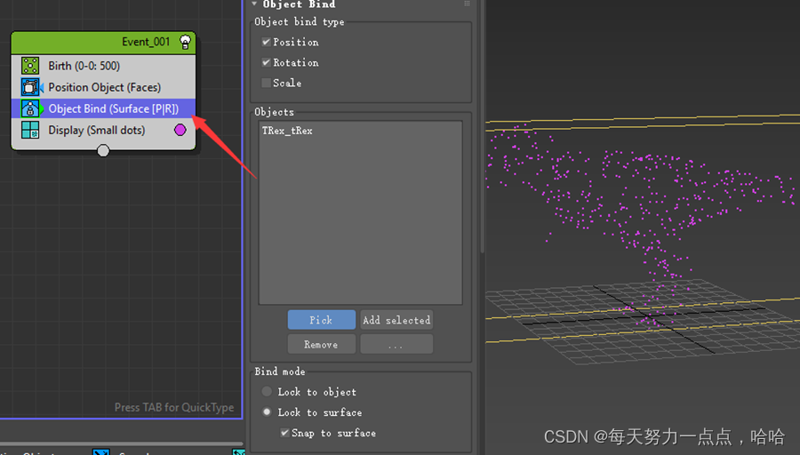 TYFLOW学习12_tyflow论坛-CSDN博客