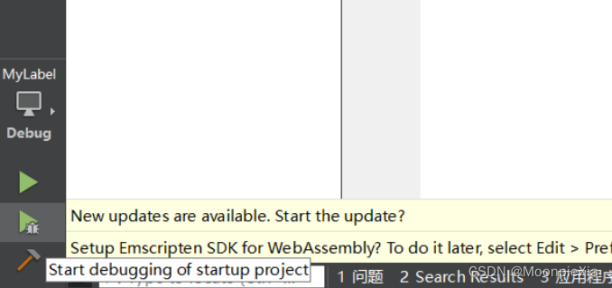 【QT】使用QtCreator进行debug_qtcreatordebug-CSDN博客