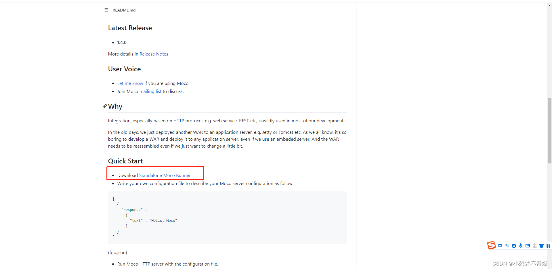 Mock-MOCO使用过程_mock jar包-CSDN博客