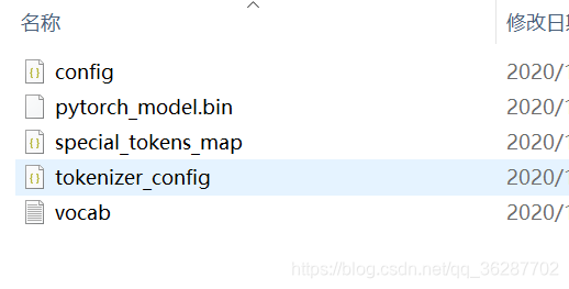 pytorch加载下载好的预训练模型出现问题_if you tried to load a pytorch model from a tf 2.0-CSDN博客
