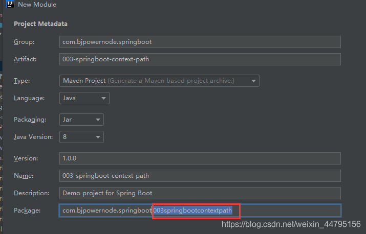 springboot-动力节点-记录_would you like to install a shell script formatter-CSDN博客