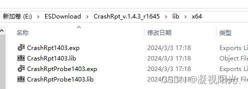 Windows下用crashRpt让C++程序崩溃自动生成dump-CSDN博客