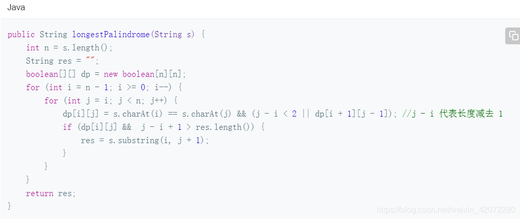 DP(Dynamic Programming)动态规划_dpm dynamic programming using matrix-CSDN博客