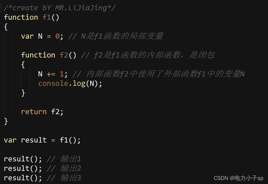 JavaScript核心技术：IIFE、闭包、模块化与函数特性-CSDN博客