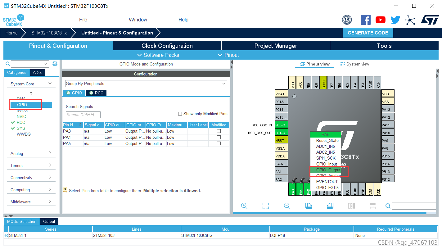 基于STM32CubeMX实现流水灯和STM32串口通信_stm32cube afio-CSDN博客