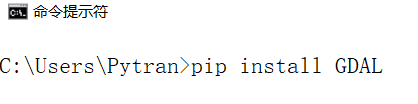 GDAL / OGR 学习手册 [01] ：Python环境配置_怎么查看安装的gdal包的位置-CSDN博客