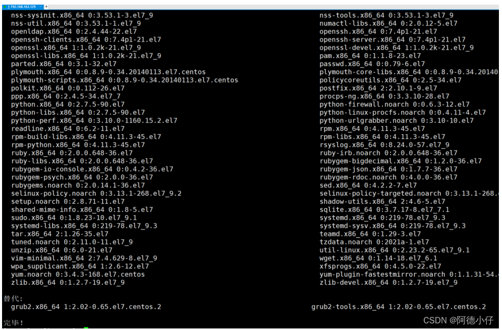 Docker_docker csdn-CSDN博客