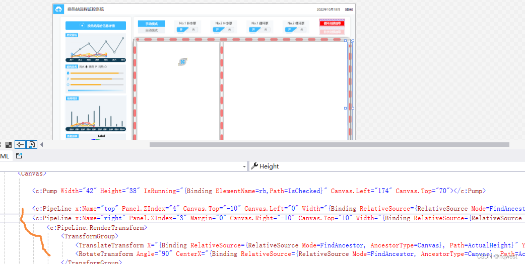 基于WPF技术的换热站智能监控系统10--封装流体管道_wpf 管道-CSDN博客