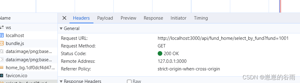 React Create React App 里配置代理(解决跨域) React配置代理解决跨域 Csdn博客