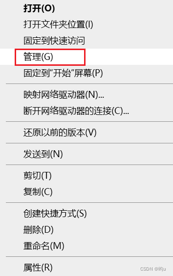 Mysql安装过程出现starting The Server报错 Mysql8 0 36安装starting The Server报错 Csdn博客