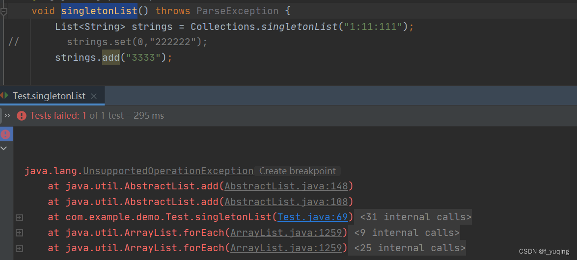 java集合操作Collections.singletonList和Arrays.asList-CSDN博客