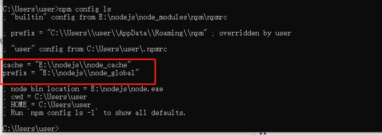 【新手】win10安装nodejs V16.9.0详细教程【各版本通用】_安装nodejs16-CSDN博客
