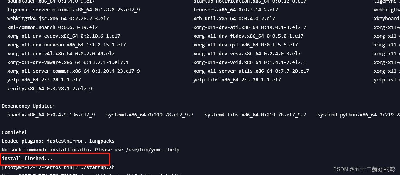 springboot集成kkfileview-CSDN博客