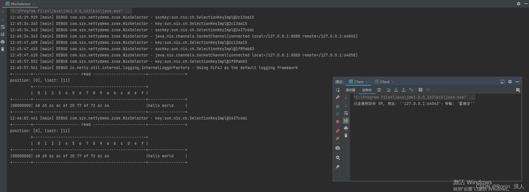 Java nio 阻塞与非阻塞模式_nio的worker如果堵塞-CSDN博客