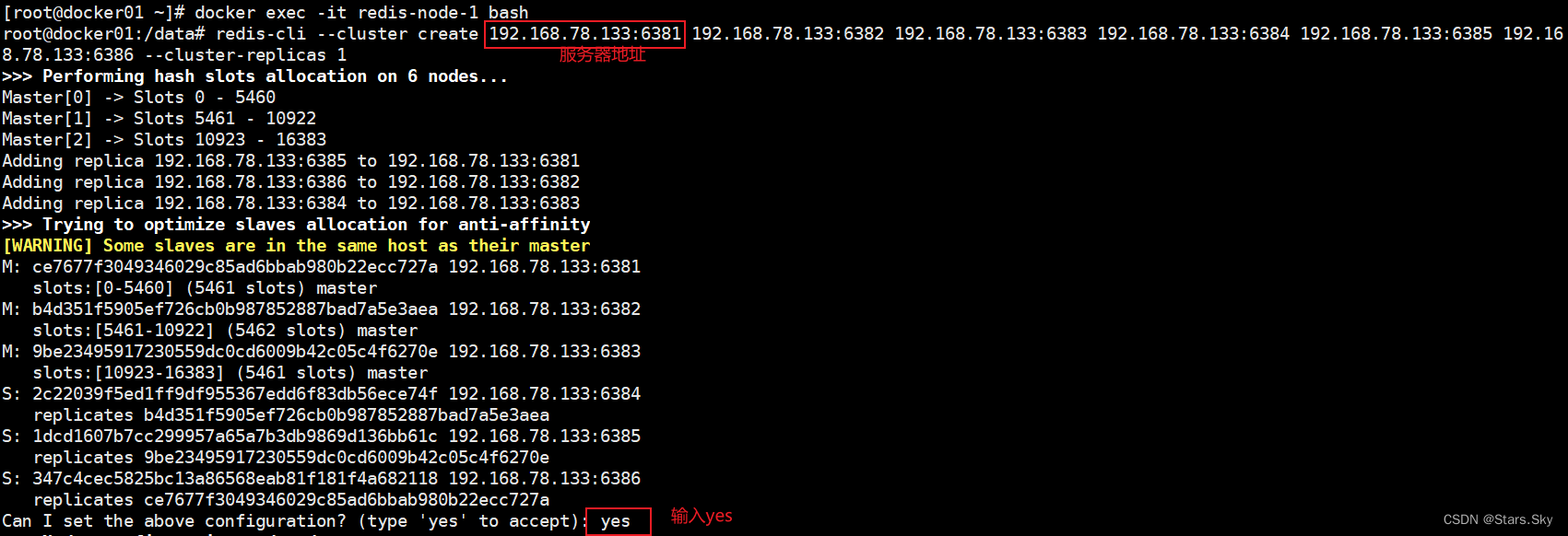 【云原生 | Docker 高级篇】03、搭建 Redis 3主3从集群_docker搭建redis三主三从高可用集群-CSDN博客