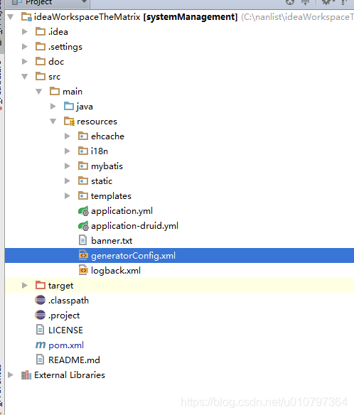 Springbootmaven插件调用mybatis Generator自动生成对应的mybatisxml文件和java类mybatis