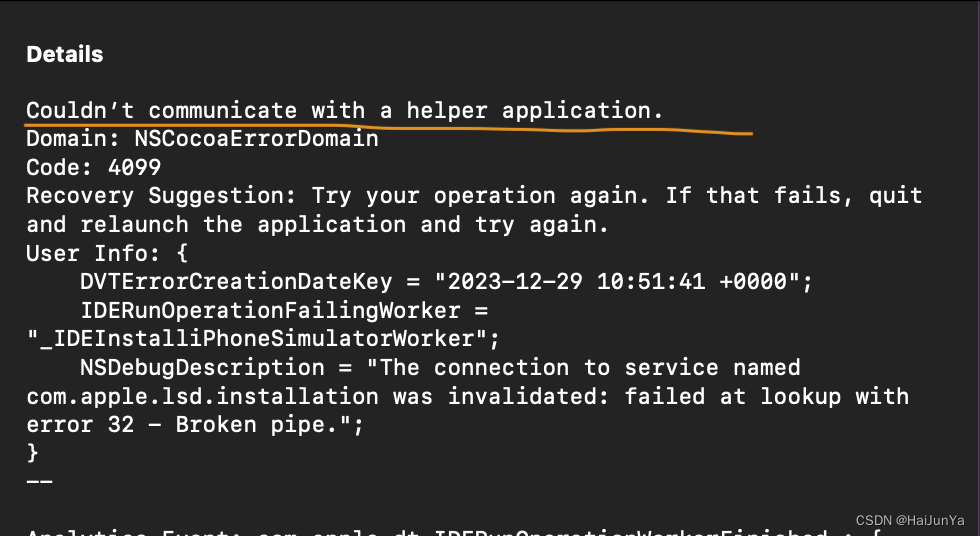 Couldn’t communicate with a helper application_couldn鈥檛 communicate with a helper application ...