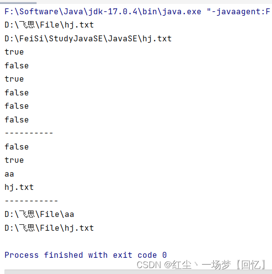 Day16_8 Java学习之File类与递归_java file 目录名-CSDN博客