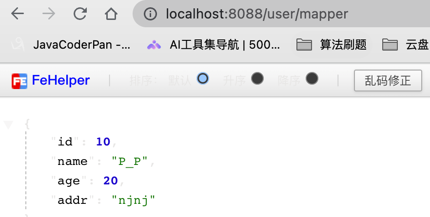 通用权限系统-Dozer对象转换_dozer-core-CSDN博客