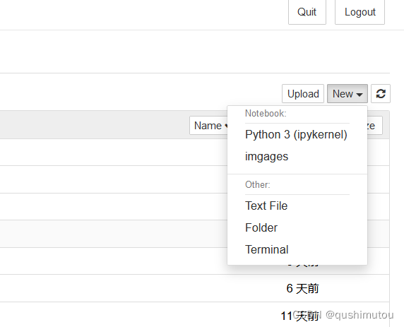 imagededup同一文件夹内图片去重，小教程-CSDN博客