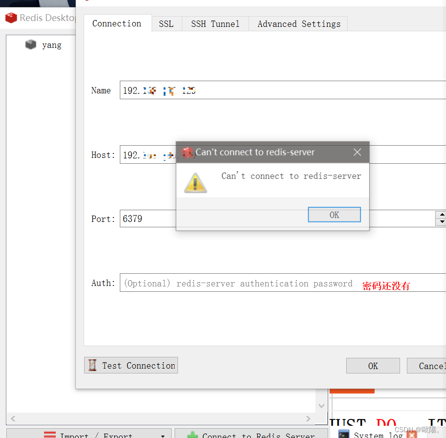 Redis-Linux中安装Redis、命令操作Redis_linux redis 命令-CSDN博客