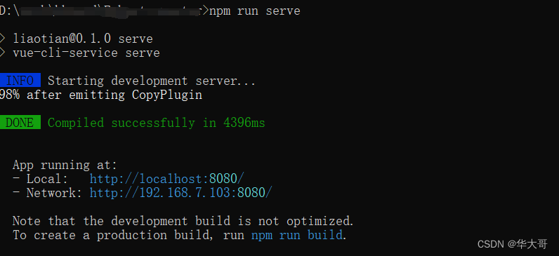 Syntax Error: Error: Node Sass version 6.0.1 is incompatible with ^4.0.0-CSDN博客