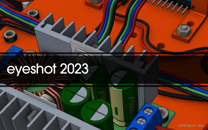 Eyeshot 2023 预期计划 Eyeshot 2023 即将见面_eyeshot 2023 qq-CSDN博客