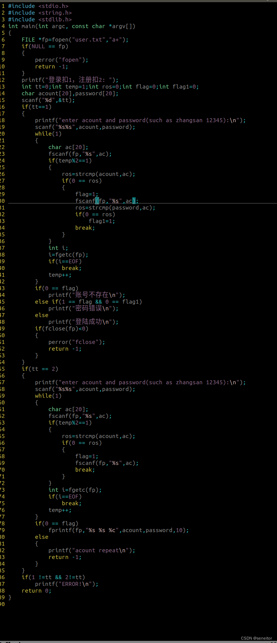 Day 1（IO）-CSDN博客