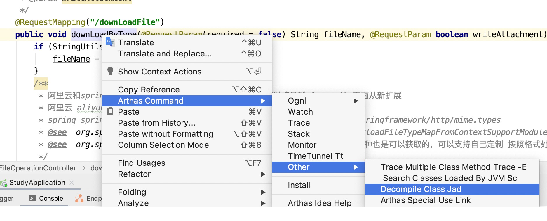 arthas idea插件的使用_idea arthas-CSDN博客